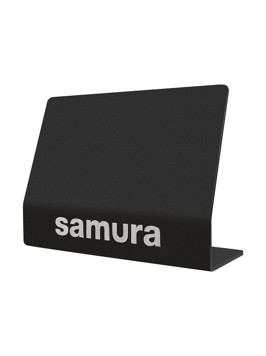 KS-006/K Подставка магнитная для стальных ножей "Samura" 35x13,5x26 см