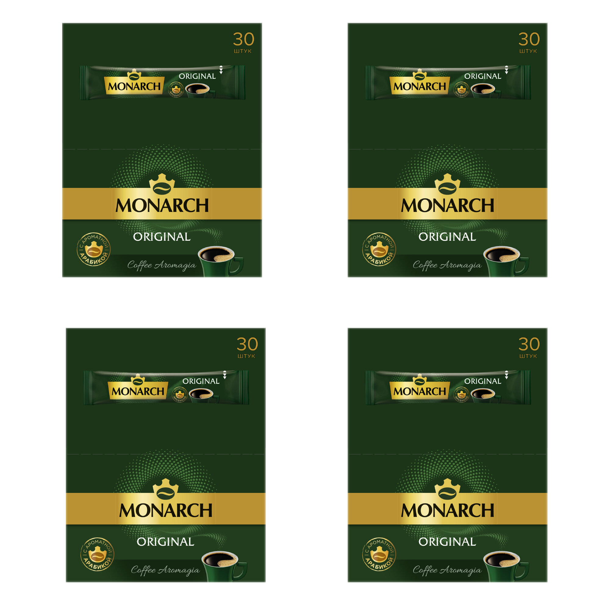 Кофе Monarch "Original", растворимый, натуральный вкус, 30 шт, 4 упаковки