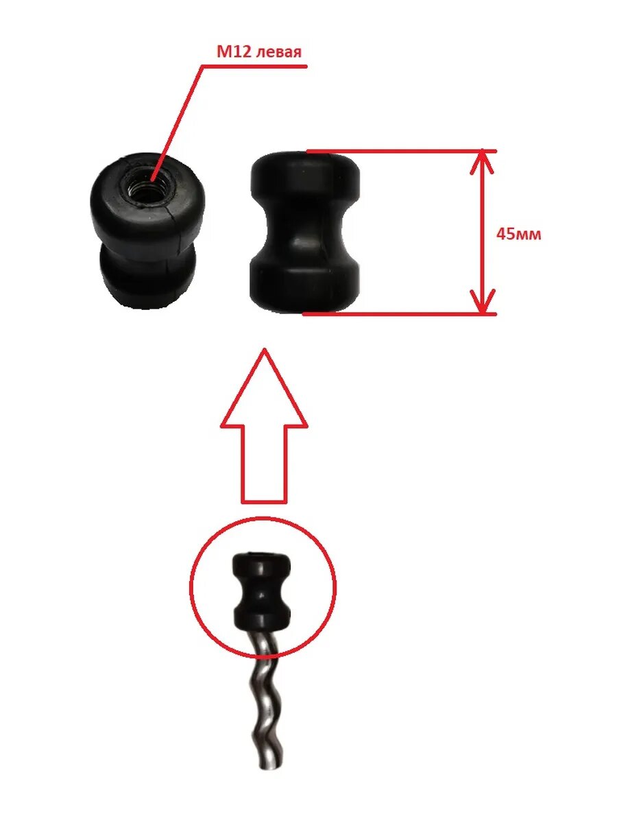 Муфта М12-М12, ремкомплект скважинного винтового насоса