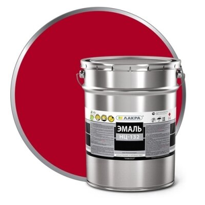 Эмаль Быстросохнущая НЦ-132 17кг Красная Лакра.