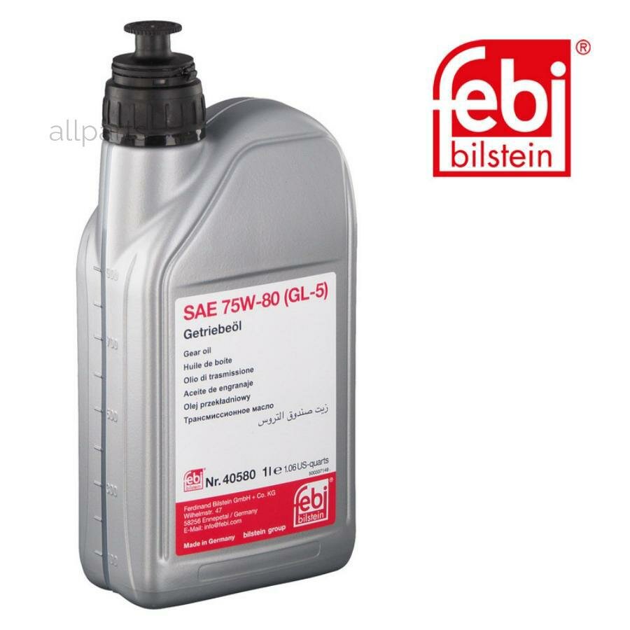 FEBI 40580 Масло трансмиссионное Febi 75W-80 Синтетическое 1л.
