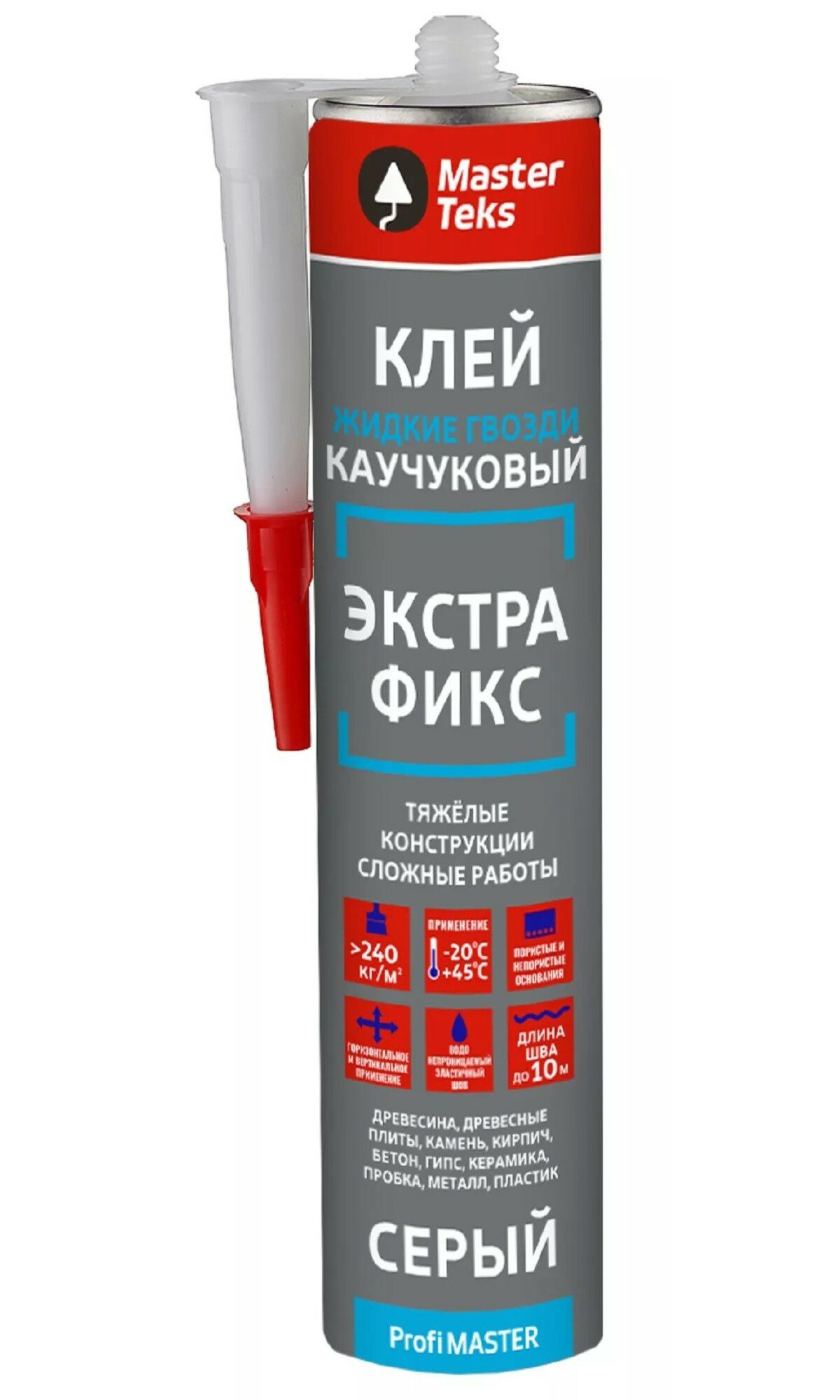 Клей MasterTeks PM Экстра Фикс каучуковый, жг 240 кг/м2, серый, 362 мл