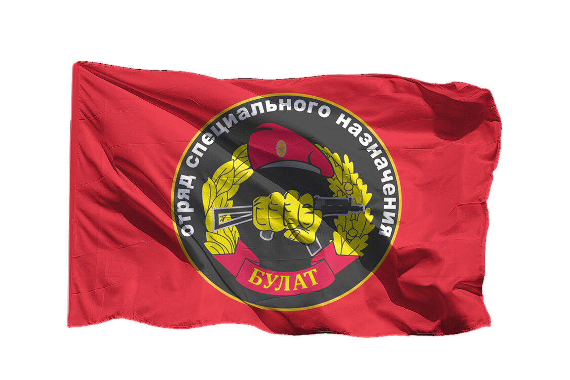 Флаг спецназа ВВ на шёлке, 70х105 см для ручного древка