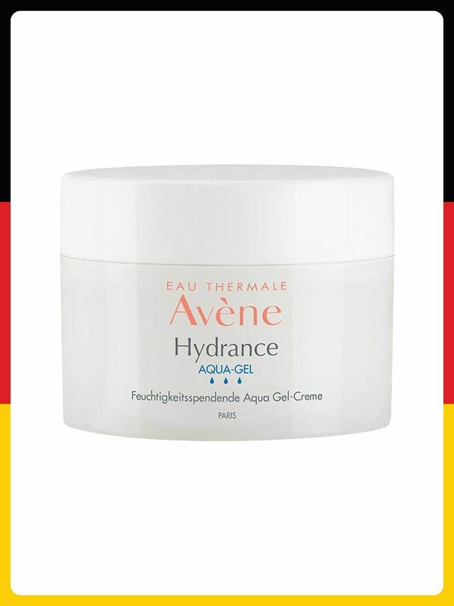 Крем для ухода за кожей Avene Hydrance Aqua Gel, 50 ml