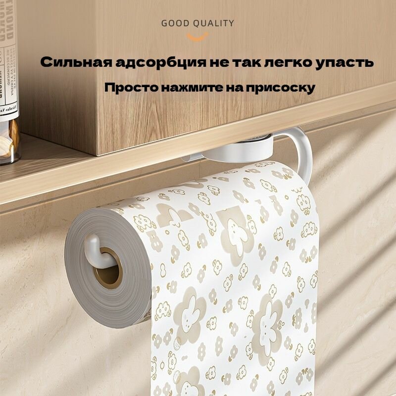 Полка белый Полка — фото 1