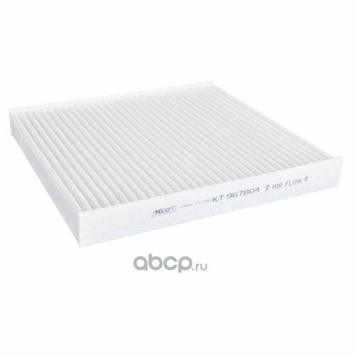 Фильтр салонный Kraft KT967804