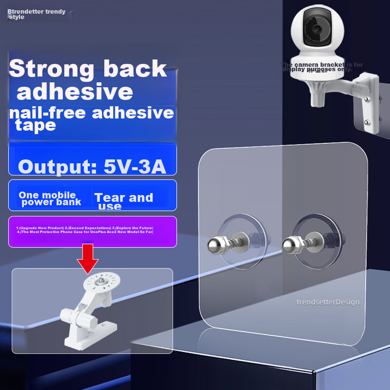 Trendsetter Camera Mount, No Drilling Required, Screws Included, Compatible with Xiaomi, Yingshi, TP-Link, 360, Huawei, Xiaobai, Smart Surveillance Cameras, Wall-Mounting, Strong Adhesive, No Nails Needed