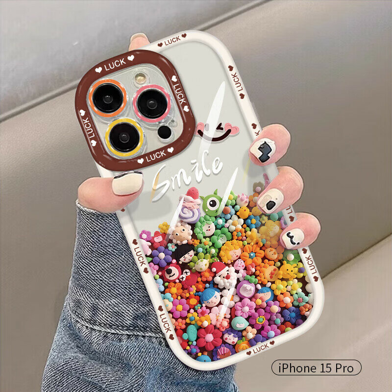 Yingkaida IPhone 15 Pro Case, Full Protection Shockproof Anti-Fingerprint Creative Premium Protective Cover for Men And Women, Puff Case with Colorful Figurines