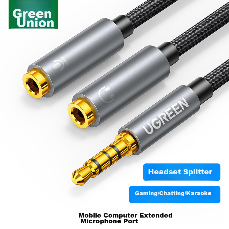 Lulian Earphone Microphone Splitter Cable, 3.5mm Audio Cable, Mobile Phone Earphone Two-In Converter, Laptop Headset Extension Splitter, Black 30619