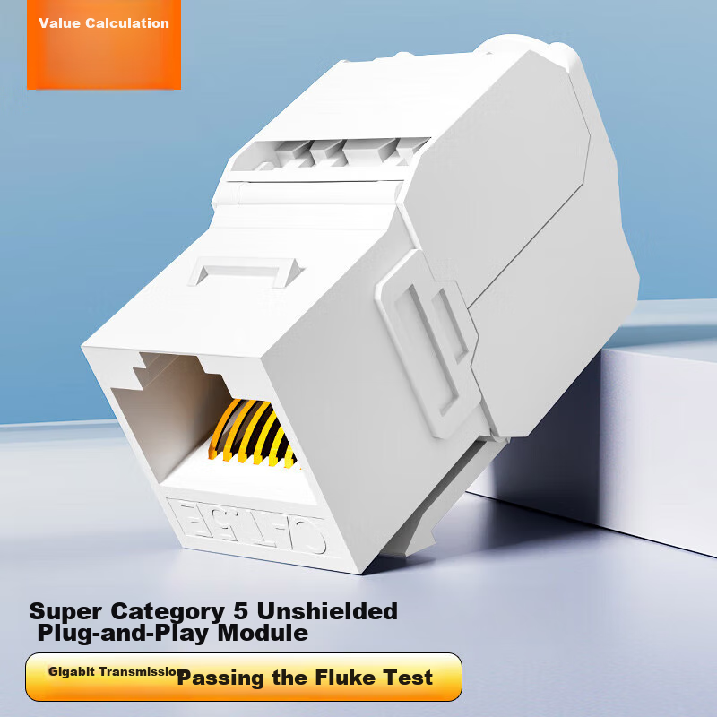 Value Count CAT5e Network Module, CAT5e No-Drill Patch Panel Module, Universal RJ45 Crystal Head Female Socket, Computer Network Port Socket Adapter Connector, ZL-M5A