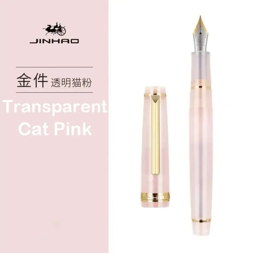 Jinhao 82 перьевая ручка нержавеющая сталь Розовый, М, Transparent Cat Pink