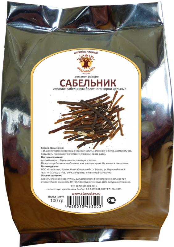 Сабельник, корень, старослав, 100 г