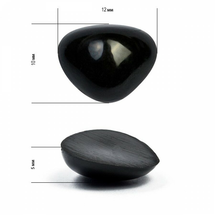 Носик для игрушек TBY.2,5 цв. черный 12х15 мм уп.100шт