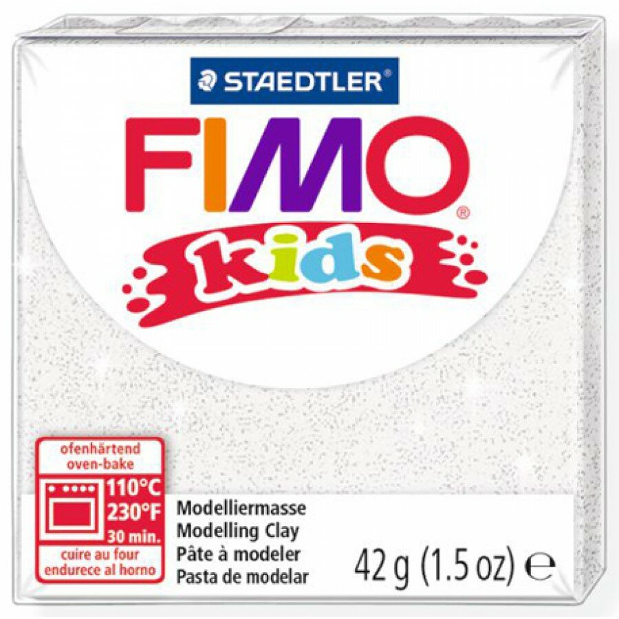 Полимерная глина FIMO Kids 55 х 55 х 10 мм блестящий белый FIMO 8030-052