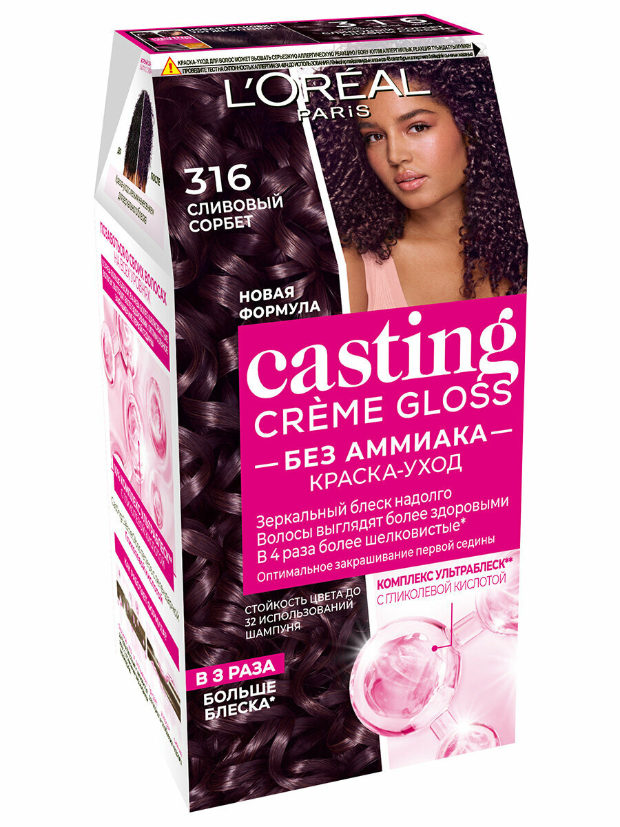 Краска для волос L'Oreal Paris ухаживающая Casting Creme Gloss тон 316 сливовый сорбет