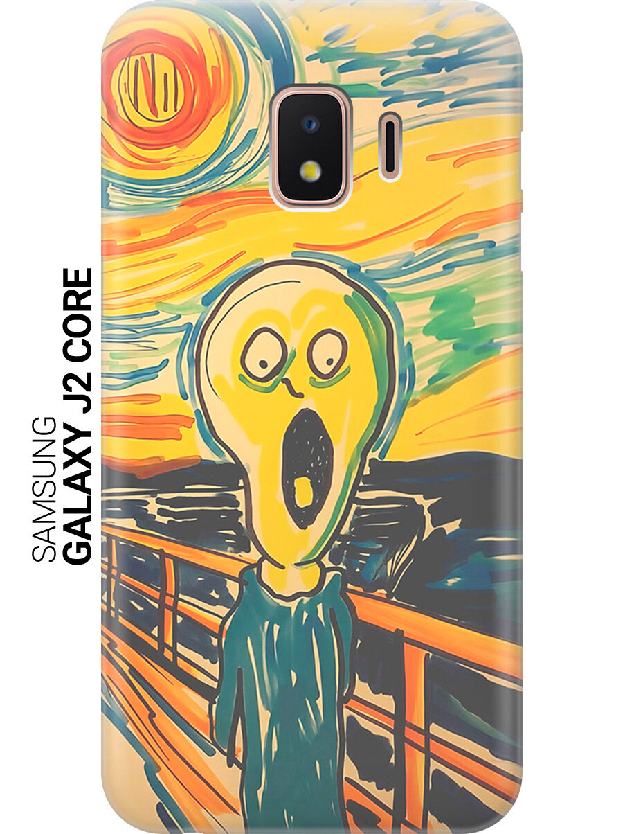 Силиконовый чехол на Samsung Galaxy J2 Core с принтом "Искаженный крик"