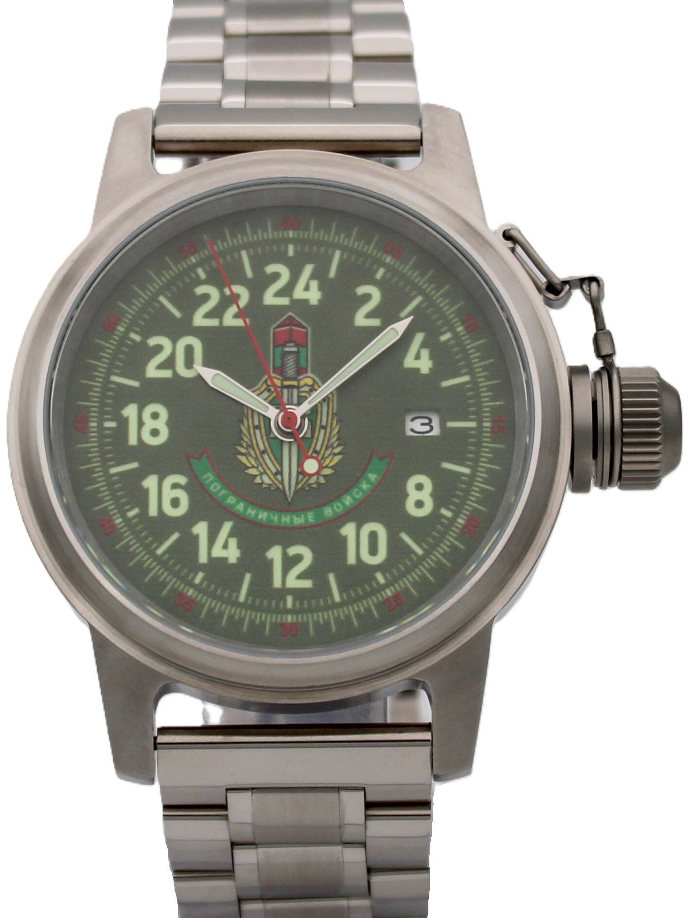 Наручные часы