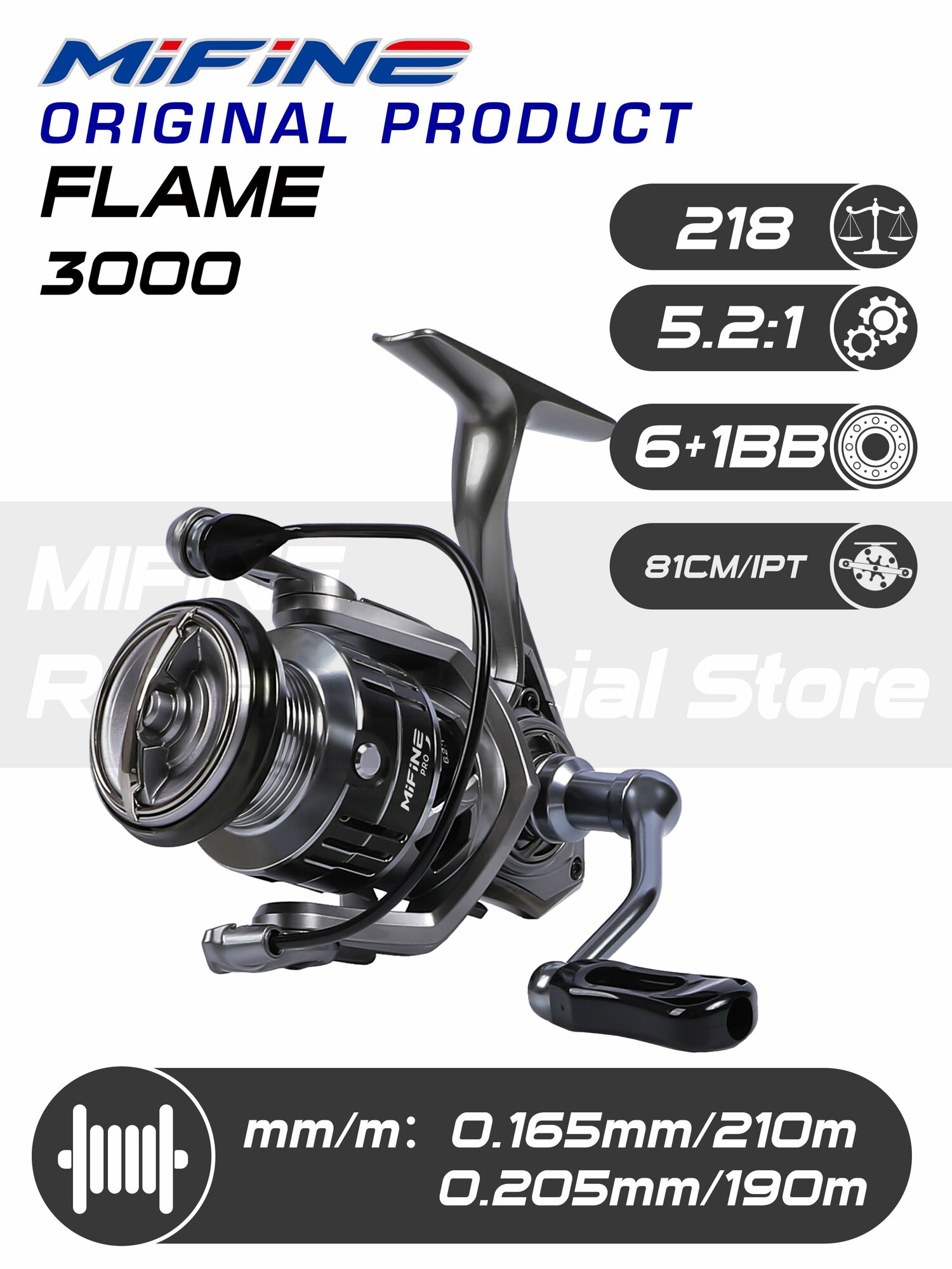 Катушка рыболовная MIFINE FLAME 3000F 7B