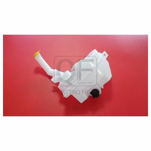 Бачок стеклоомывателя Quattro Freni QF20N00010