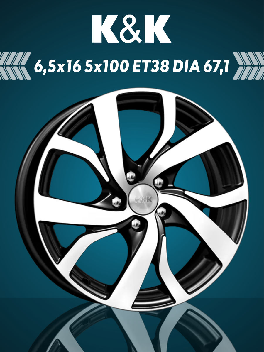 Диски автомобильные K&K Палермо 6,5x16 5x100 ET38 67,1 Алмаз черный