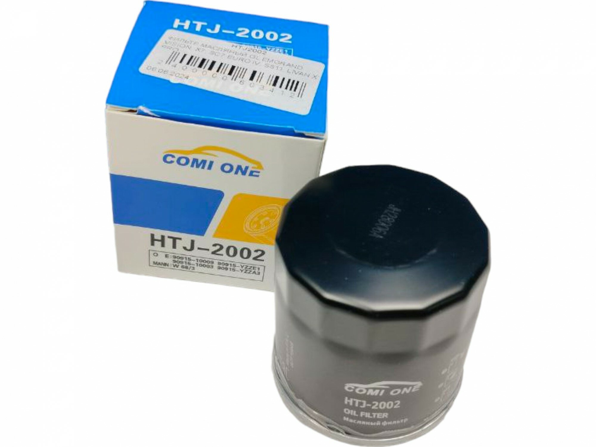 Фильтр масляный Comi One Geely Emgrand EC7, Vision, X7, SC7 Euro-4, SS11 / Livan X3 Pro