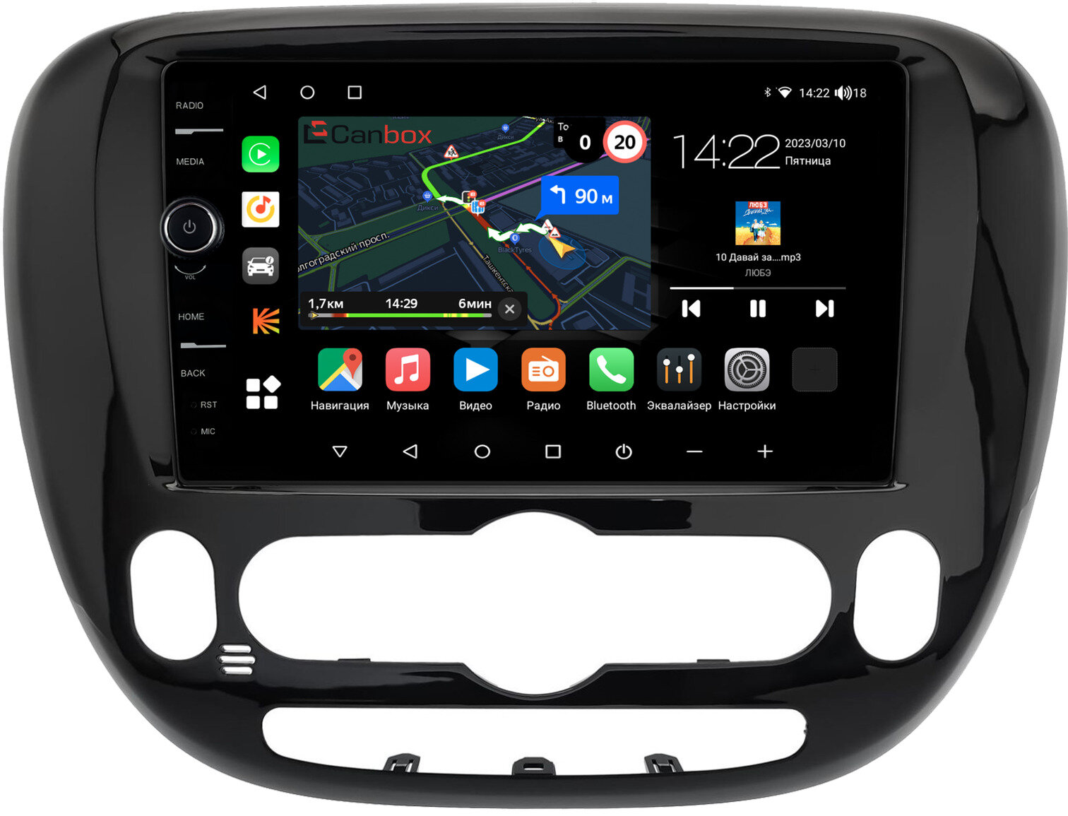 Штатная магнитола Kia Soul 2 2013-2019 (глянцевая, с климат-контролем, Тип 2) Canbox M-Line 7841-9-0662 Android 10 (4G-SIM, 4/64, DSP, QLed)