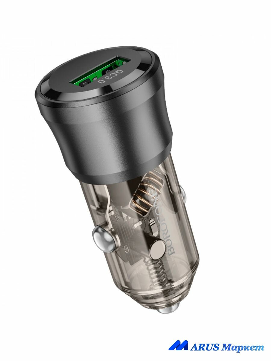 Зарядное устройство автомобильное BOROFONE BZ23 в прикуриватель 1 порт USB 3.0 Type-A (18W) QC / FCP / AFC для быстрой зарядки смартфона и прочих мобильных устройств.