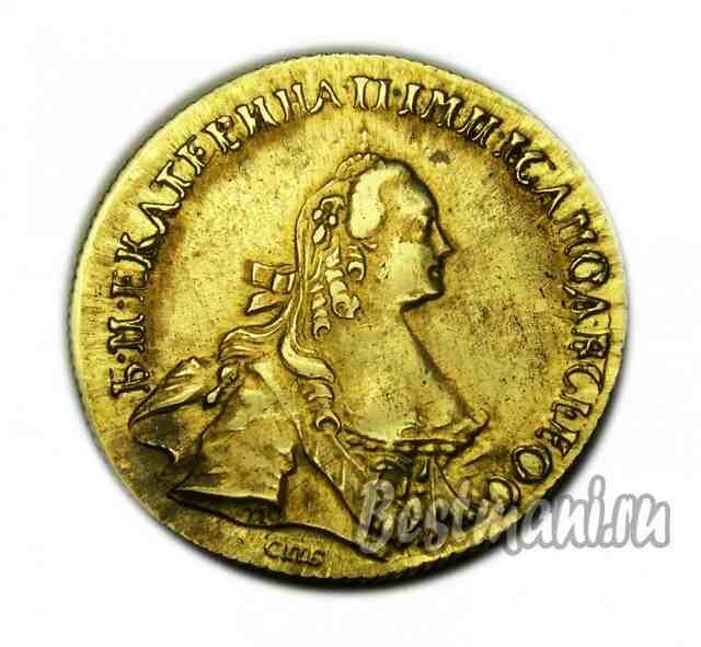 5 рублей 1770 года СПБ под Золото, сувенирная копия монеты, нумизматика, деньги для коллекции