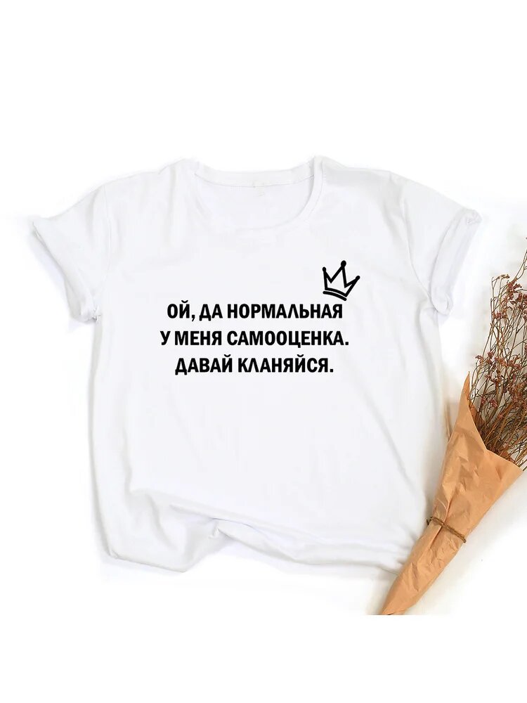 Футболка JIANGKAO