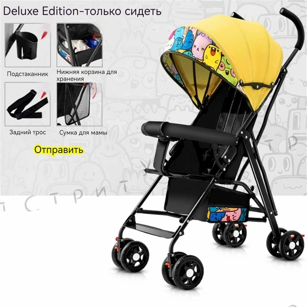 Детская коляска может сидеть и лежать, с ребенком просто, ребенок легкий, складной и переносной
