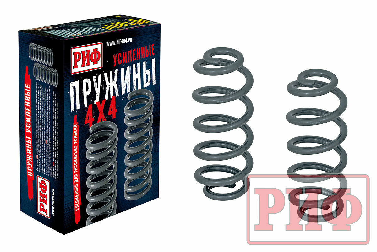 Пружины РИФ задние Nissan X-Trail T31 лифт 30 мм 0-50 кг арт. 06-025A