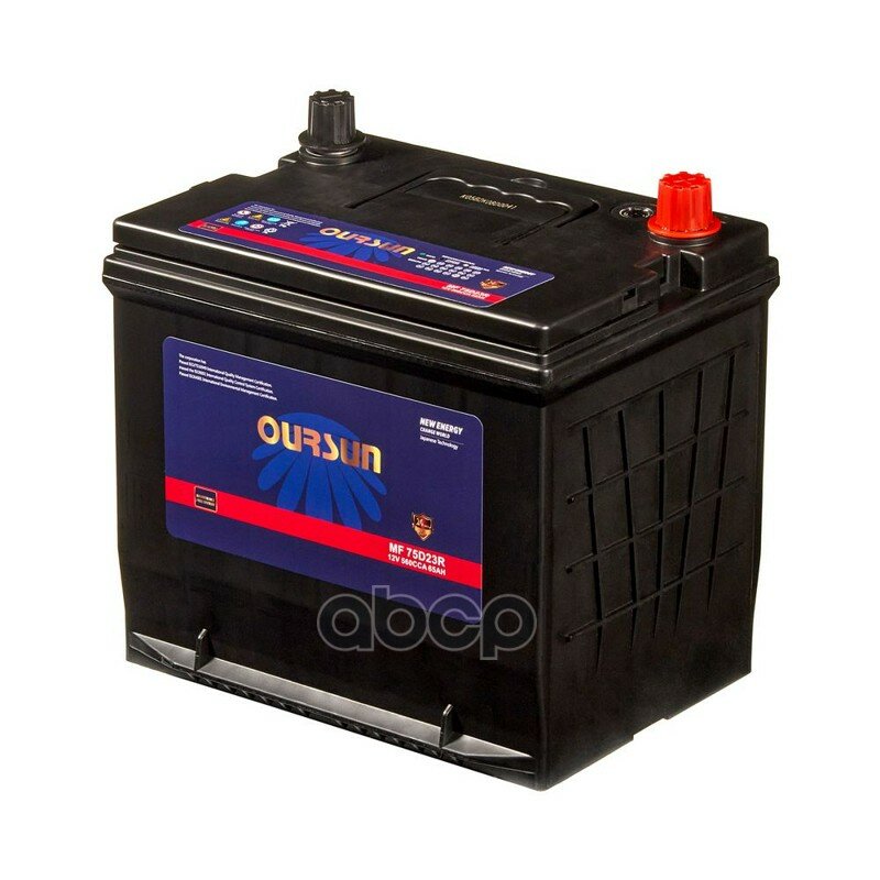Аккумулятор OURSUN JIS MF 75D23R OURSUN арт. MF75D23R