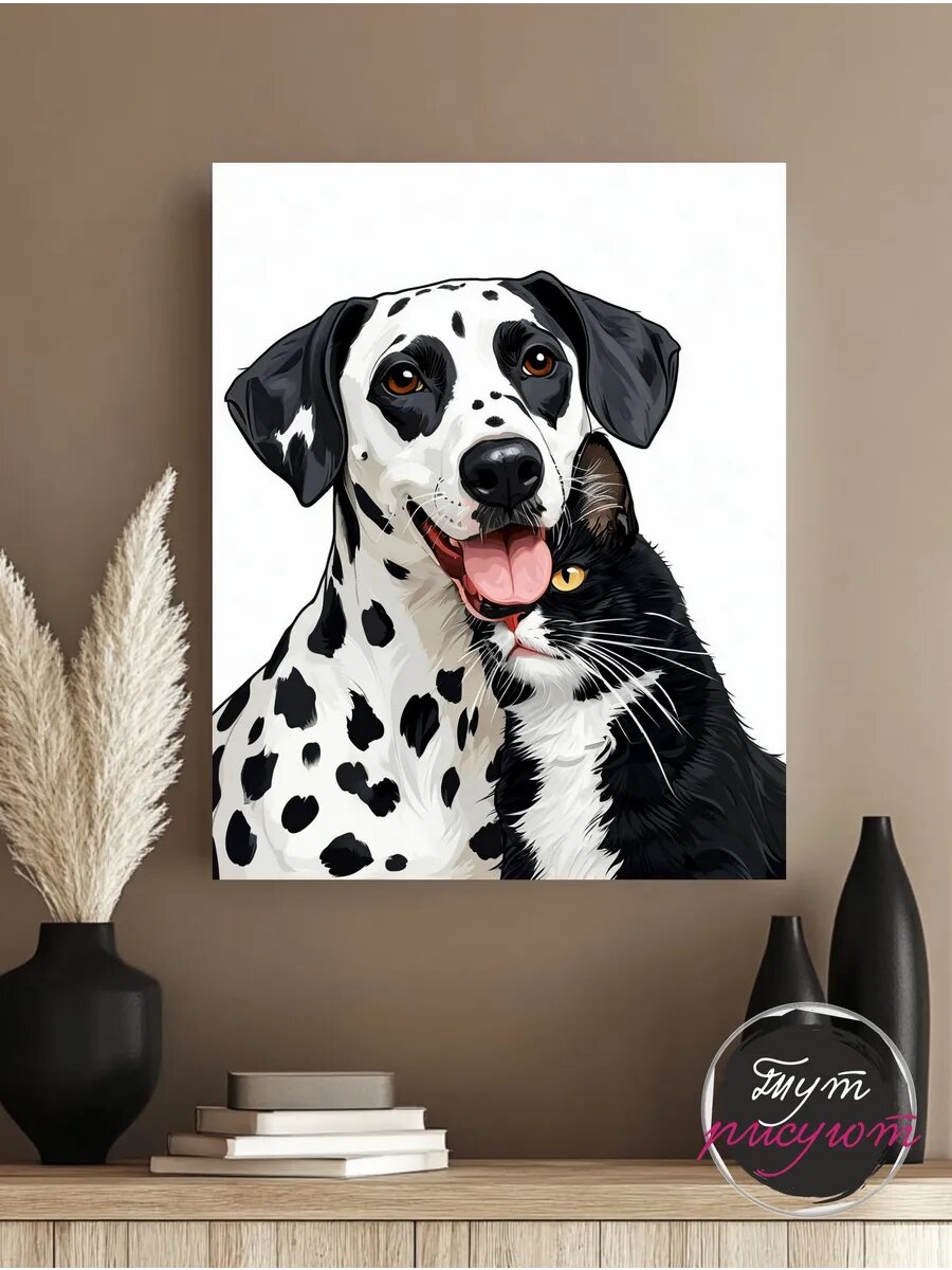 Картина на стену Далматин и кот 40х50 см