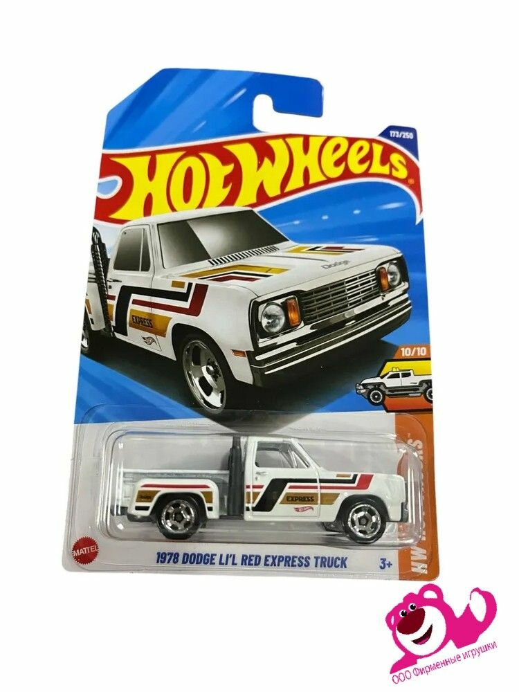 Машинка Mattel Hot Wheels 2025 C4982 1978 Dodge Li'l Red Express Truck