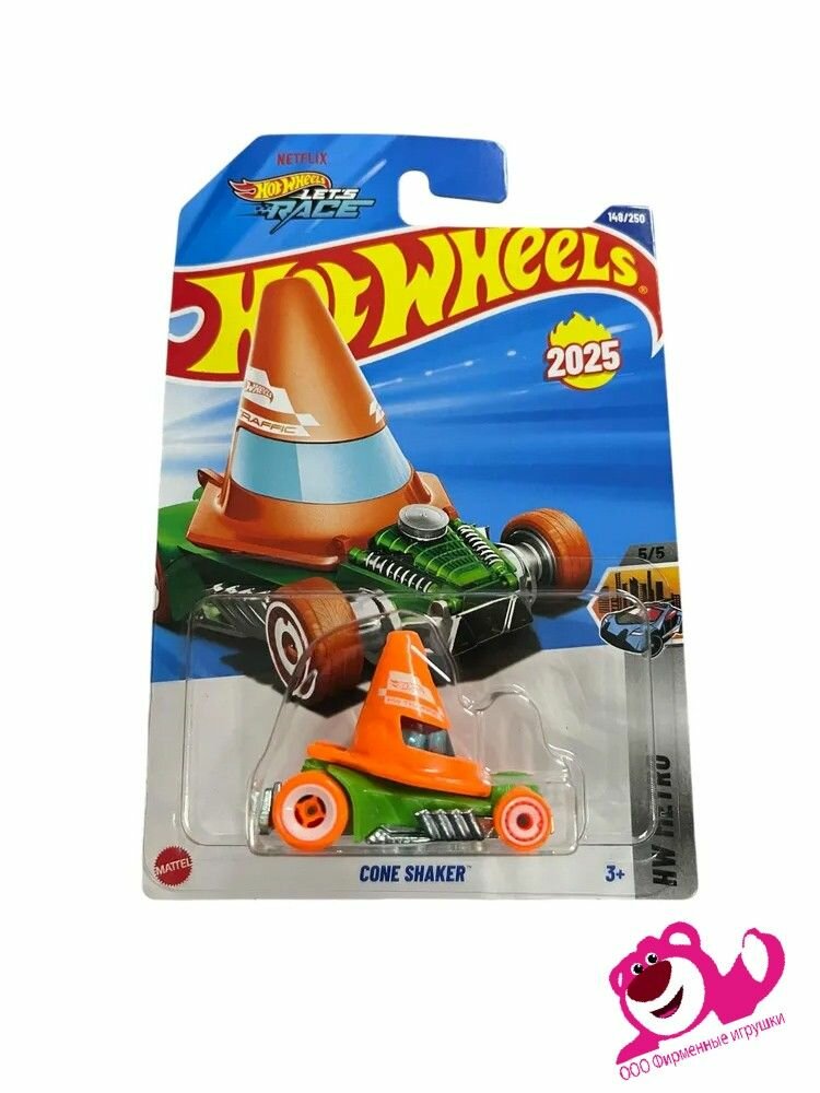 Машинка Mattel Hot Wheels 2025 C4982 Cone Shaker Green Hw Metro