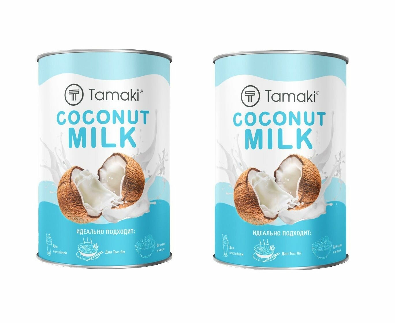 Молоко кокосовое Tamaki, 17-19% жир, Вьетнам, 400 мл х 2шт