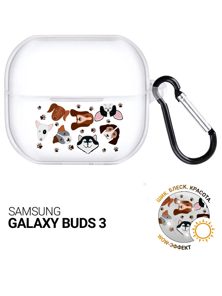 Чехол на Samsung Galaxy Buds 3 с принтом "Dogs Pattern" прозрачный