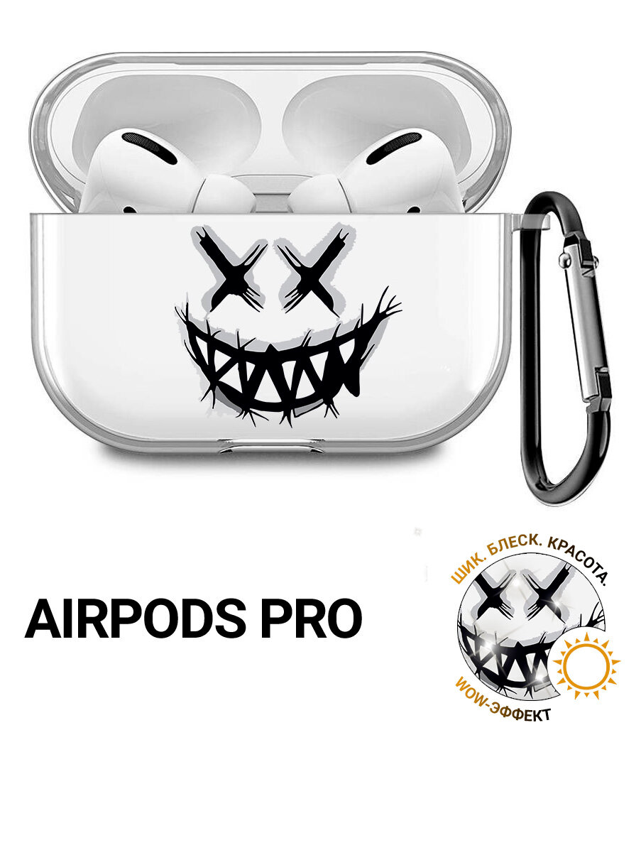 Прозрачный чехол для наушников Apple AirPods Pro / АирПодс Про силиконовый с 3D принтом "Mad Smile"