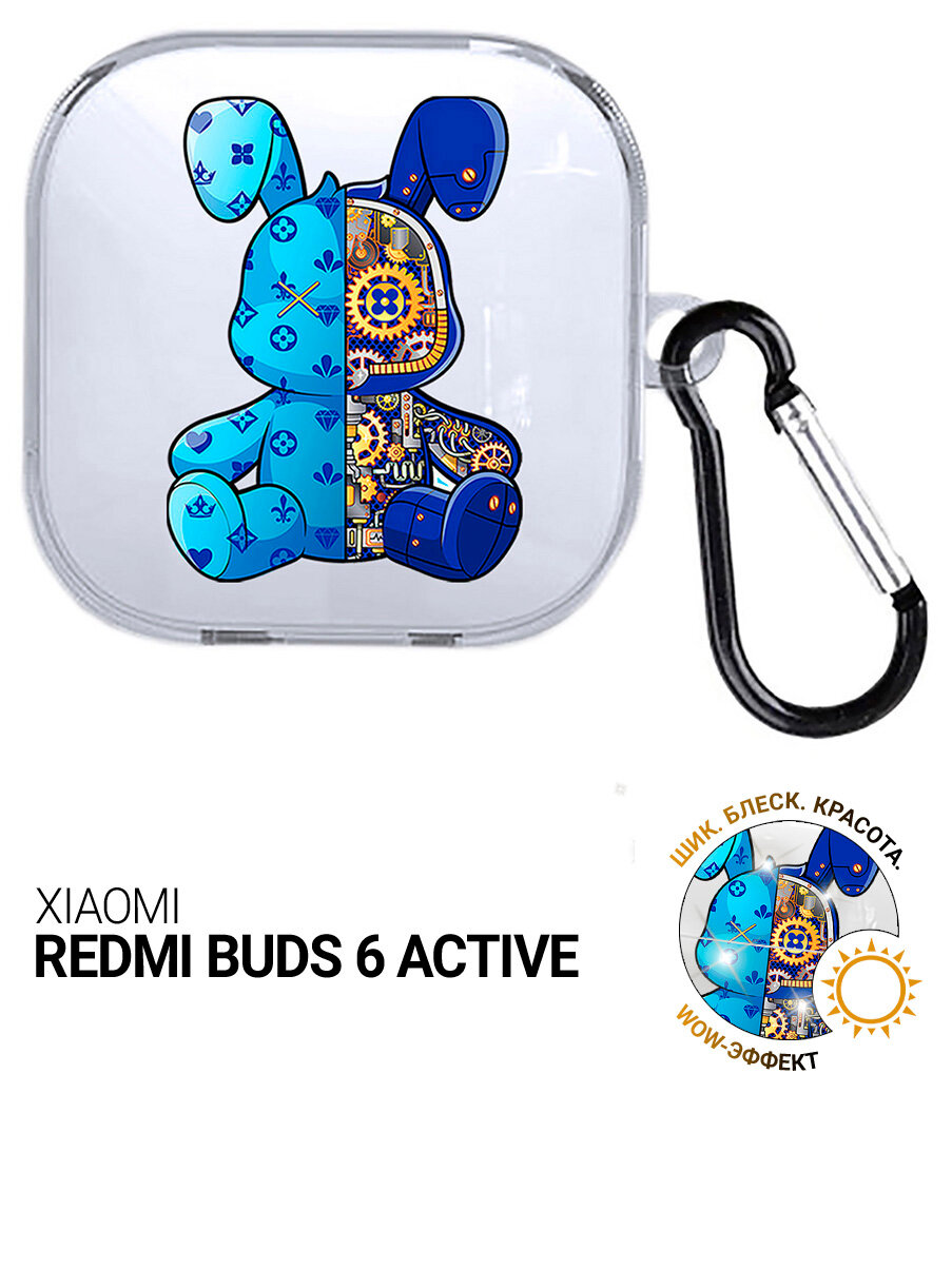 Чехол на Xiaomi Redmi Buds 6 Active с принтом "Голубой Кролик с механизмом" прозрачный