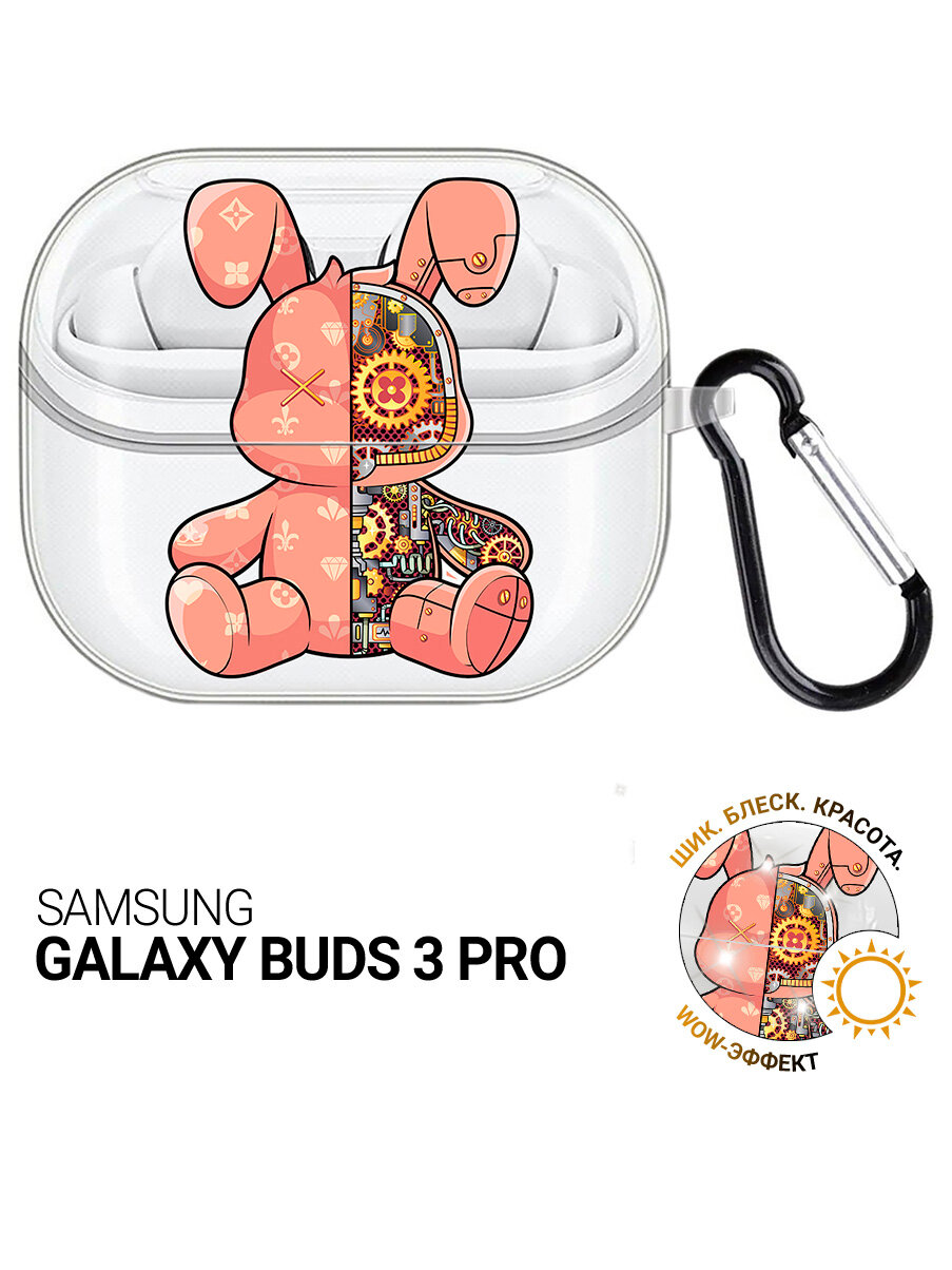 Чехол на Samsung Galaxy Buds 3 pro с принтом "Персиковый Кролик с механизмом" прозрачный