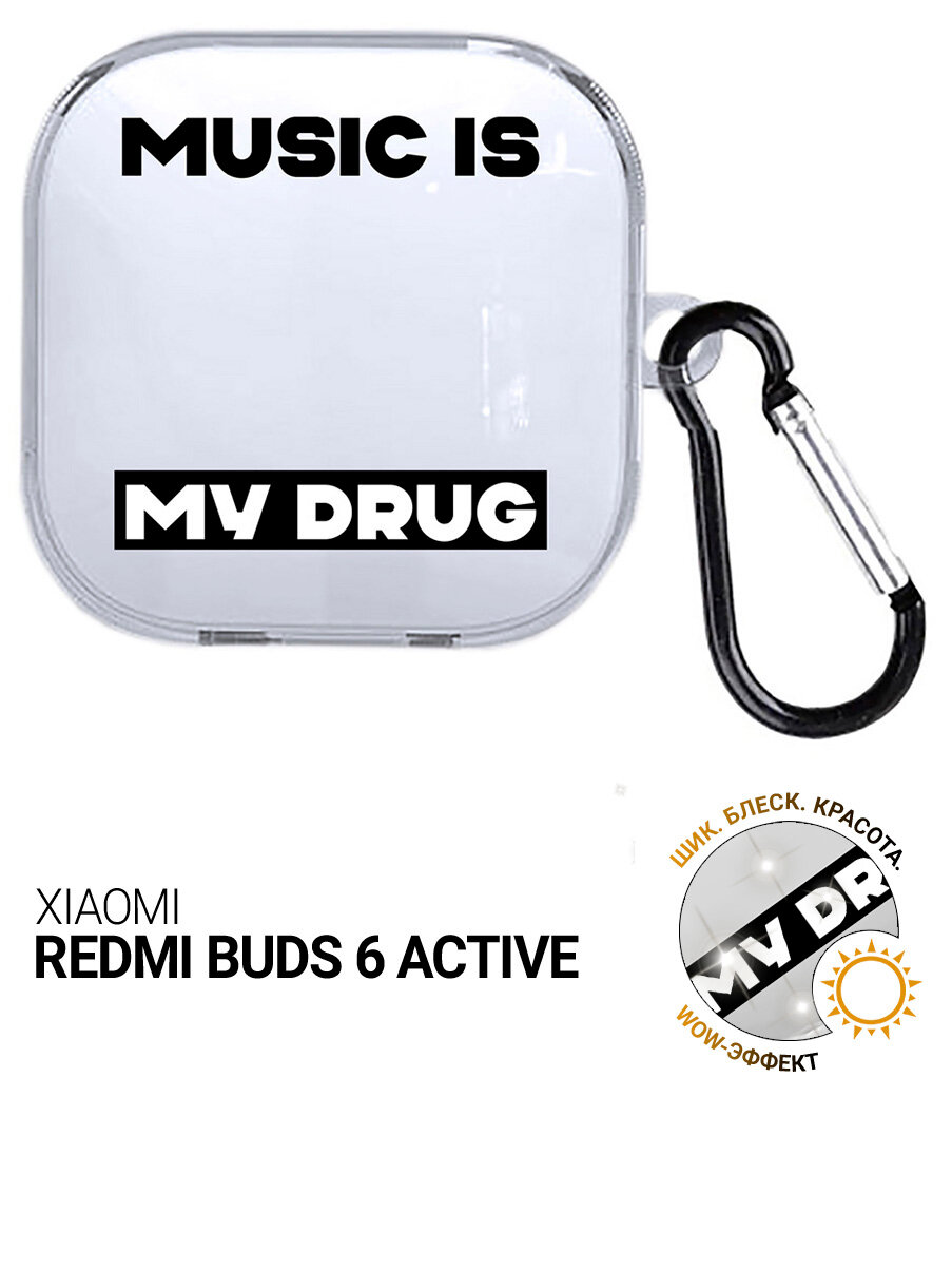 Чехол на Xiaomi Redmi Buds 6 Active с принтом "Музыка мой друг" прозрачный