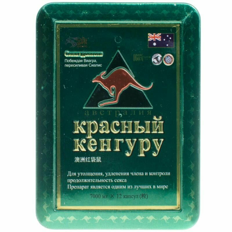 Красный кенгуру для потенции, мужской афродизиак Red Kangaroo