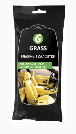 GRASS Салфетки для ухода за кожаным салоном с натуральным воском