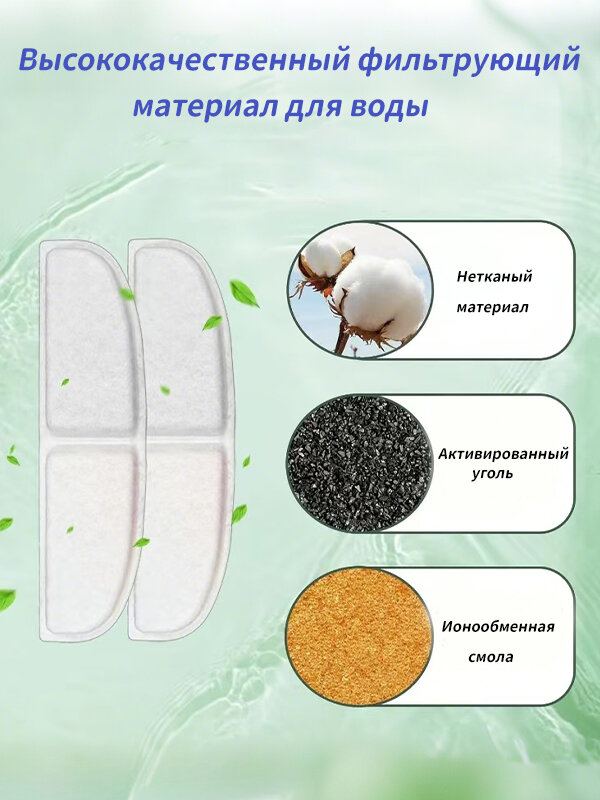 Поилка для животных — фото 1