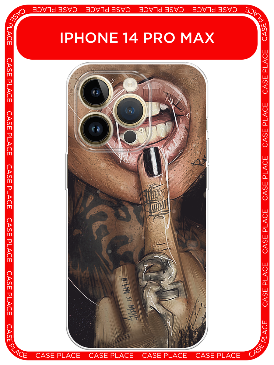 Чехол на Apple iPhone 14 Pro Max / Айфон 14 Про Макс с принтом Девушка с татуировками