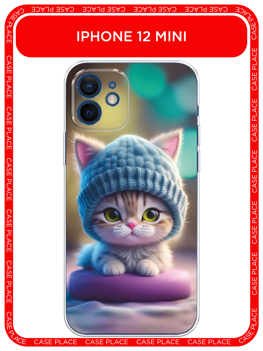 Чехол на Apple iPhone 12 mini / Айфон 12 Мини с принтом Котик в голубой шапочке