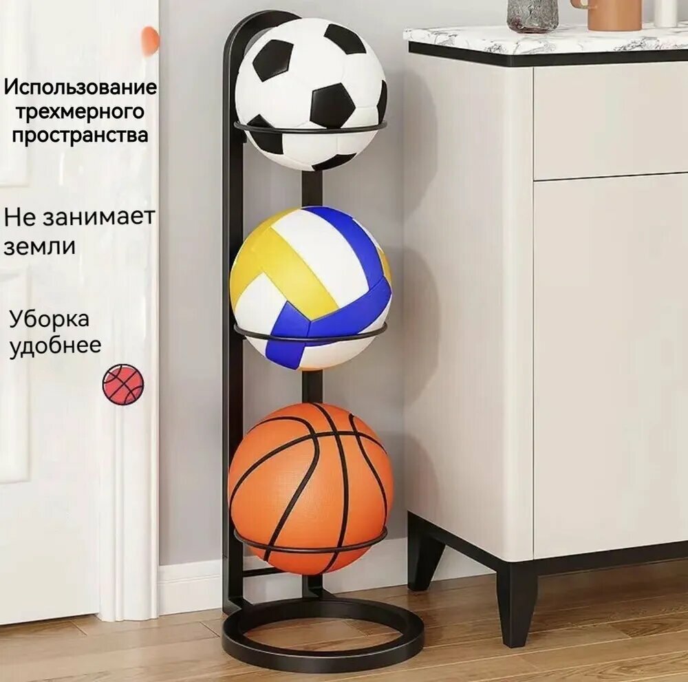 Баскетбольная стойка — фото 1