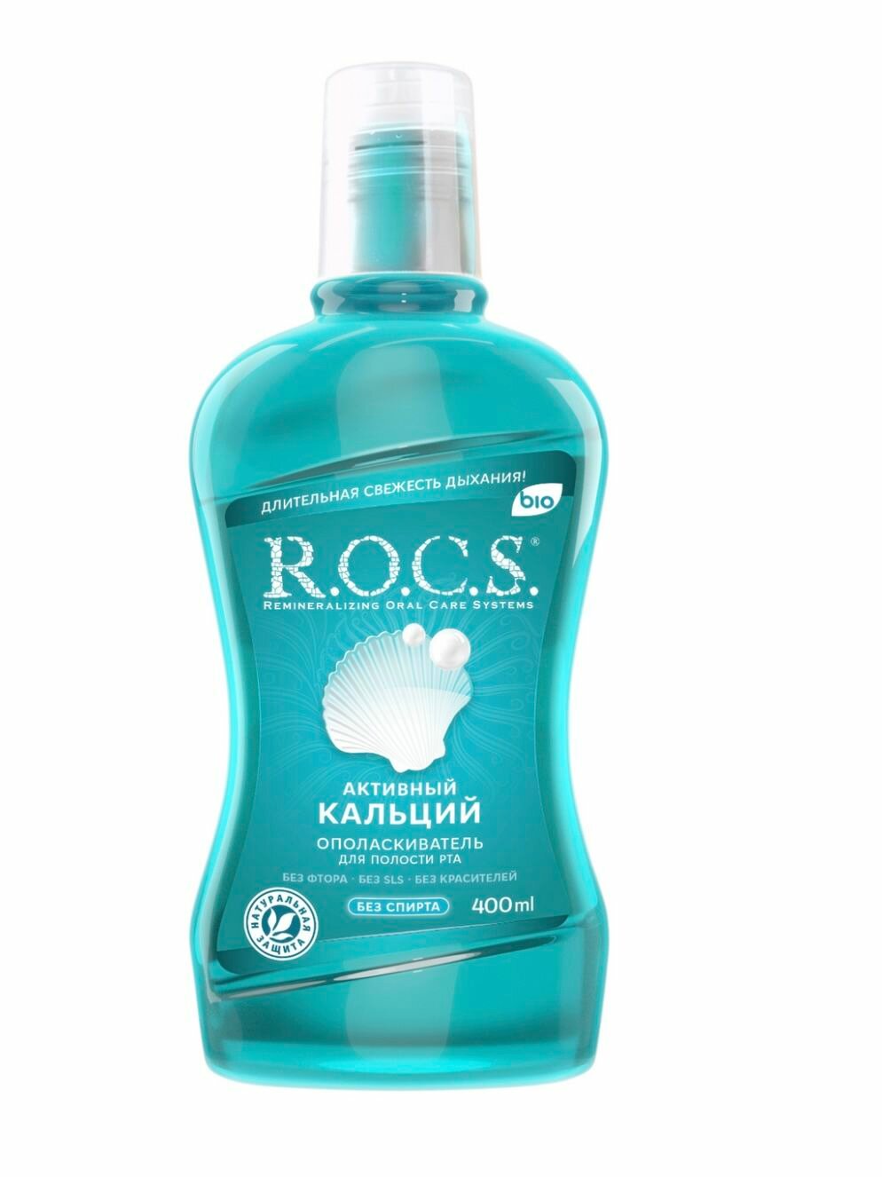 Ополаскиватель для полости рта ROCS, свежее дыхание, защита зубов и десен, активные минералы, без фторидов, без спирта, без SLS