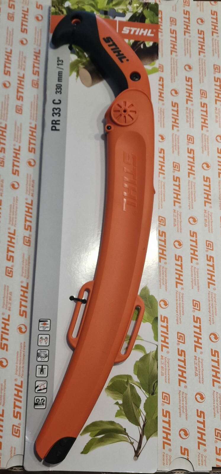 Пила садовая STIHL MegaCut PR 33 C 330 мм/13" Оригинал! арт 00008818704