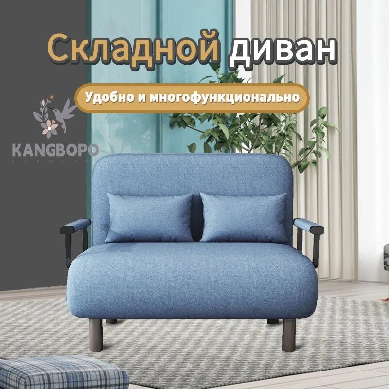 Диваны угловые FEITONG Диван-кровать, механизм Реклайнер, 65х190х28 см, серый 65 голубой